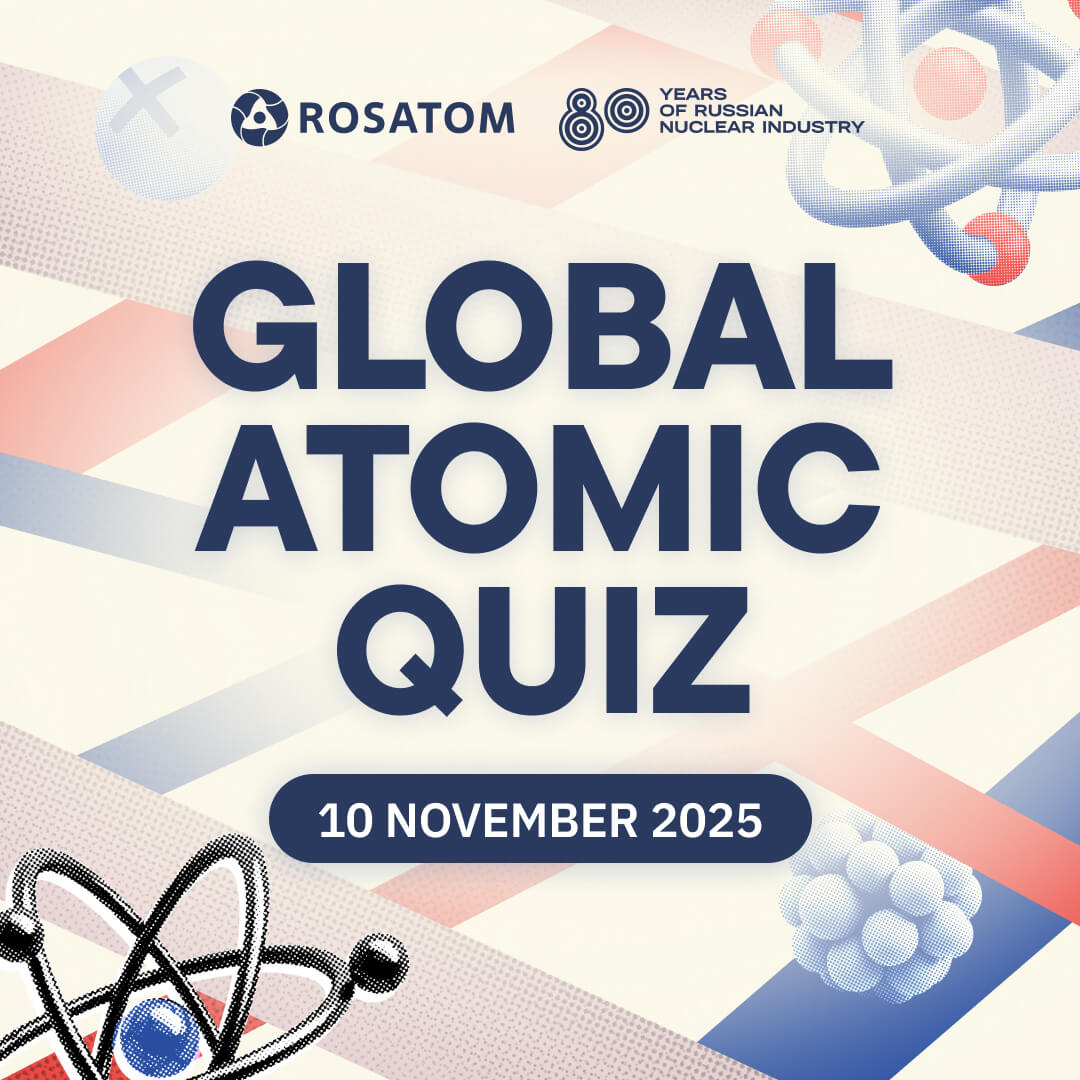 Global Atomic Quiz 2025 — Global Atomic Quiz 2025